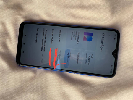 Xiaomi Redmi 9C