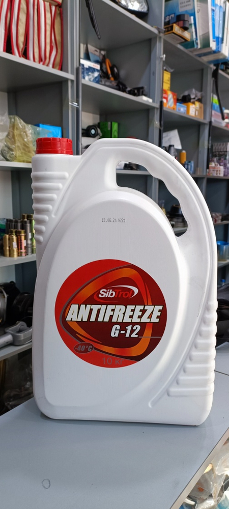 Антифриз Sibtrol G12 -40°C sotiladi\\n\\nНадежный антифриз для защиты сист