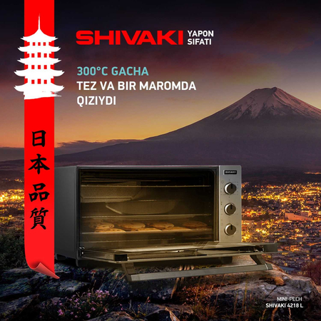 Мини печлар! Арзон Нархлар! Artel ва SHIVAKI. Ишончли Савдо! Mini pech