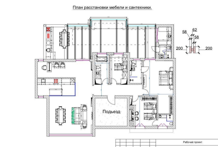 Продается Евро кваробка Бодомзор Мичеть