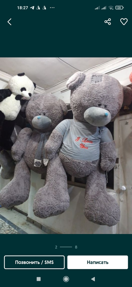 Teddy Teddi ™Teddiy ayiqchalar (50sm. 3metr)