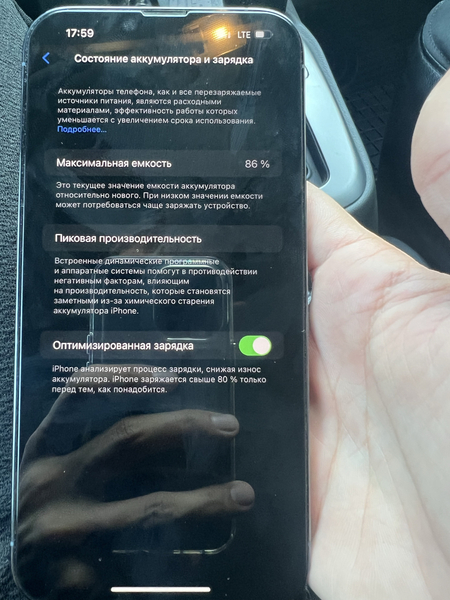 Iphone 13 pro max