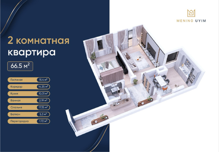 MENING UYIM - Новостройка -2 хона ун 20% - 135 млн Бошлангич толов