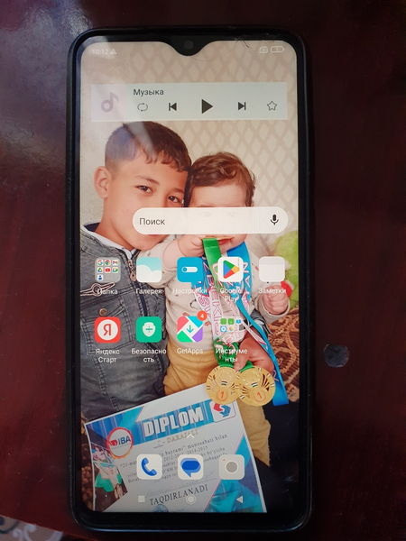 Redmi телефон ишлаши чотки
