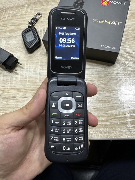 Продаётся Novey Senat CDMA