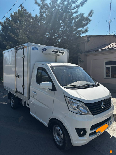 Changan xolodiniy