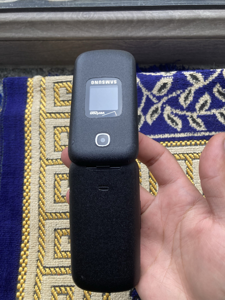 Samsung Gusto Perfectum
