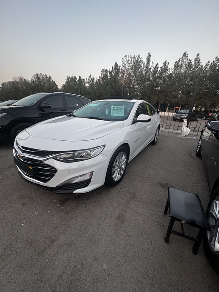 Malibu atmasferni