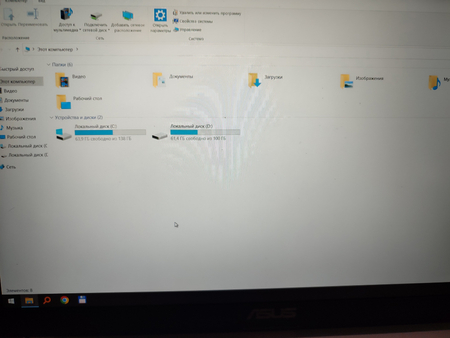 Asus ci3 11-avlod iphonega abmen