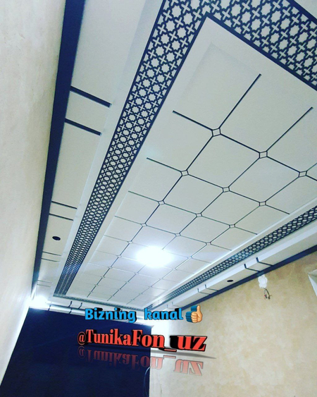 (Tunikafon) (Travertin)