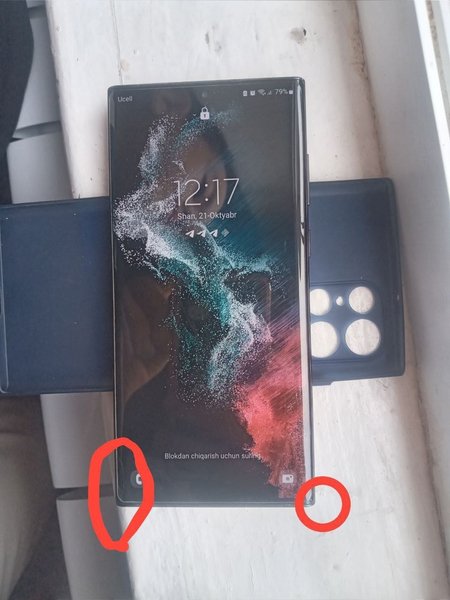 Samsung s22 ultra