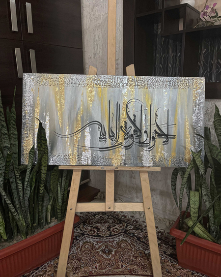 Картины написанные вручную