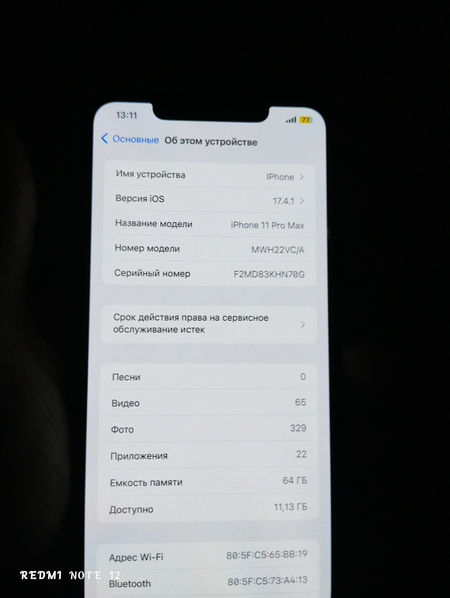 Iphone11pro max sotiladi
