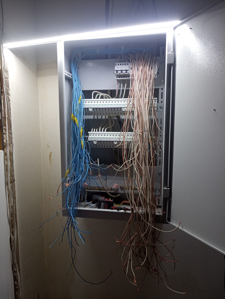Elktirim mantaj galgen lustira razeetka vikilachat polni elektik