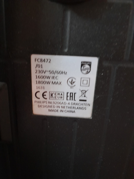 Продается Пылесос Philips