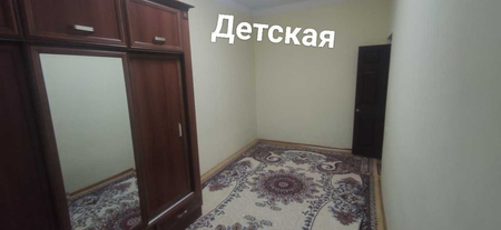 Андижон шахар Бустон дахасида квартира зудлик билан сотилади