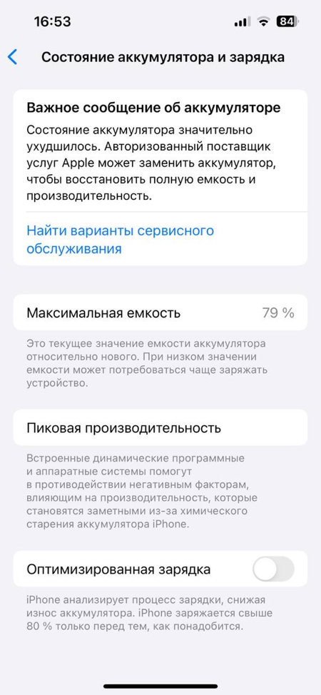 Iphone 13 pro 128