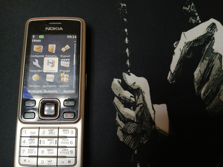 Assalom alekum telefon sotiladi 6300 Original Nokia Made In Germanya