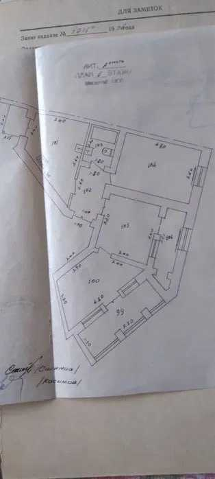 Урда  .3/2/4.  кирпич   ( Требуется  ремонт )  110 м²