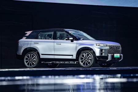 Chery Exploration 06
