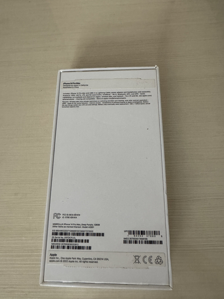 Iphone 14 Pro Max
