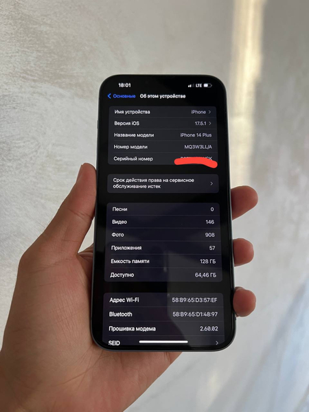 Iphone 14 plus 128 gb