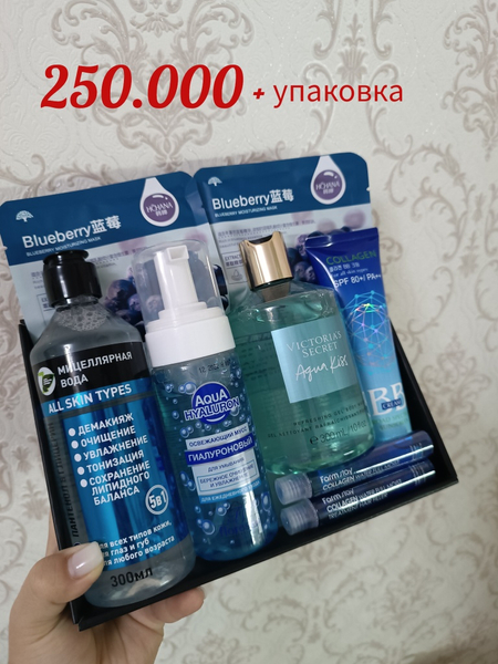 14-fevral uchun qiz bolaga sovgʻa kosmetika подарок на 14 февраля