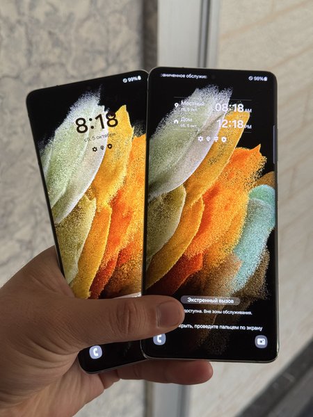 Samsung Galaxy S21 Ultra 5G 256Gb