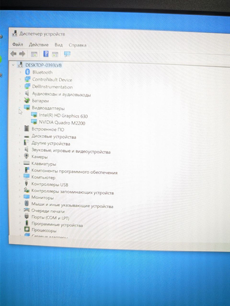 Dell precision i7 7820HQ/16/512/Quadro 4GB Carbon
