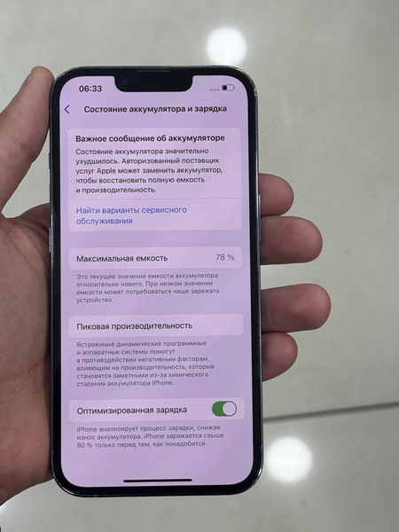 iPhone 13 Pro 128GB