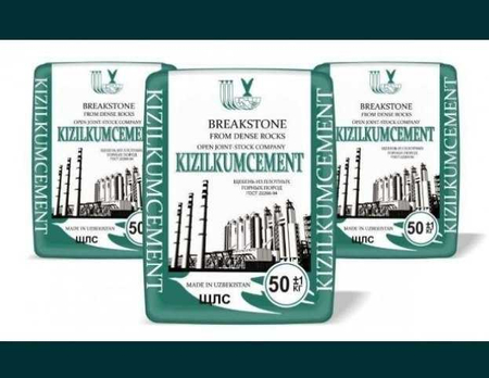 Цемент / Sement / Sizdan ishonch - Bizdan sfat / Murojat qiling SM-23