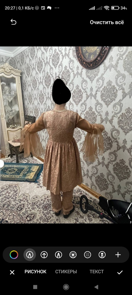 Келинчаклар учун койлаклар