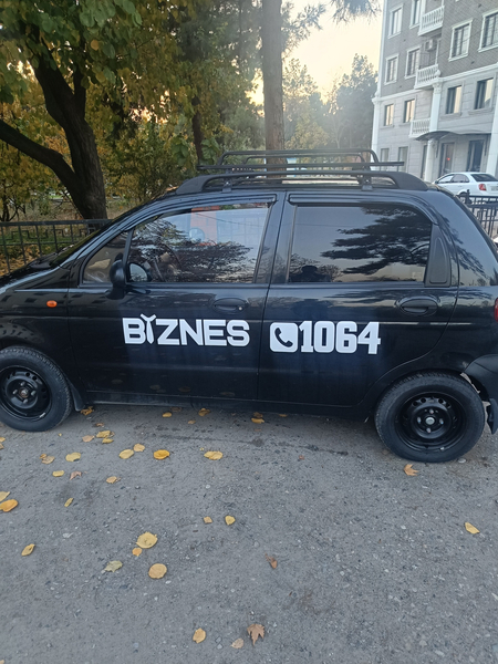Matiz H9 MX Euro