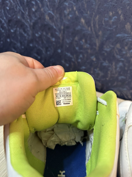 Кроссовки Reebok Bb4500