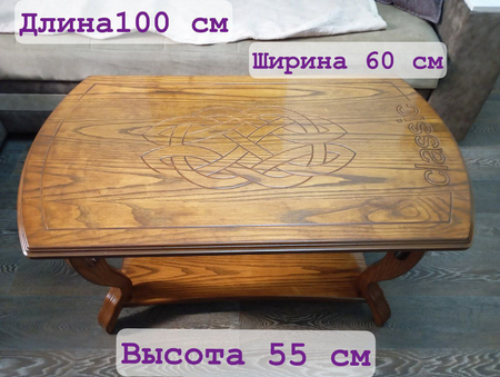 Продаю камод срочно