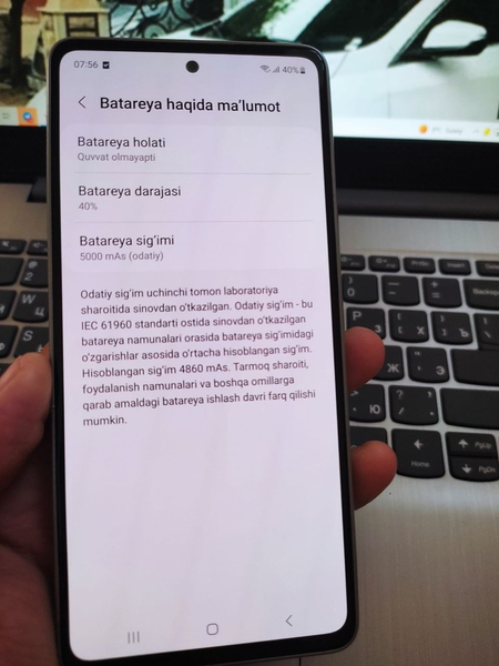 Samsung Galaxy A53 5g