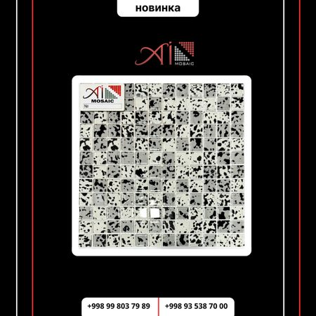 Mayolika i mosaic (AI mosaic)