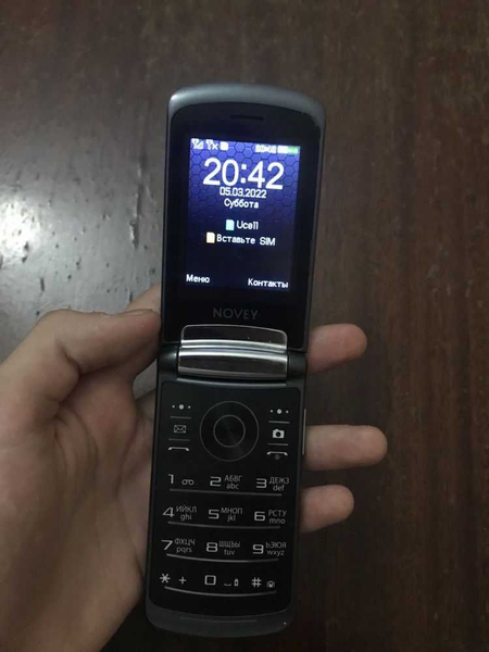 NOVEY A80R Black