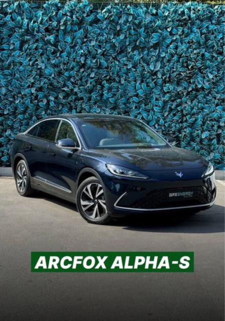 Arcfox Alpha-S 708 km elektramobil Servis Garantiya bor Rassrochka 0%