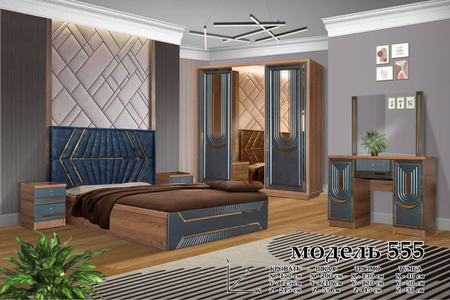 Aksiyada mdf spalniy garnitur 570$ dan xarid qiling