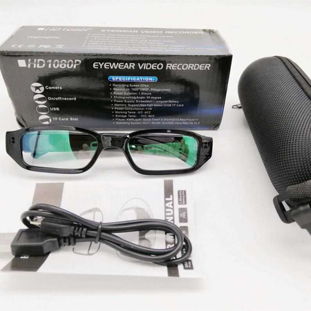 Очки Mini Invisible Camera Glasses