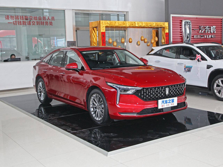 FAW Bestune B70 с автосалона