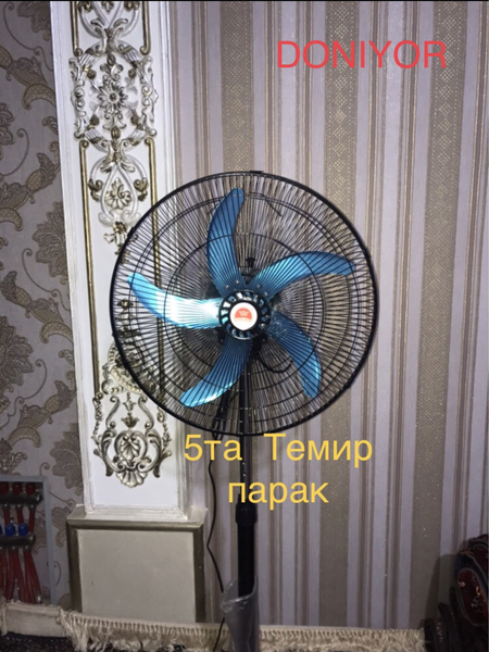 Вентилятор янги 5та темир паракли ventilator сфатлиун дом уй дача . ун