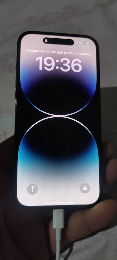 Iphone 14prosotiladi