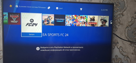 PlayStation 4 1TB slim