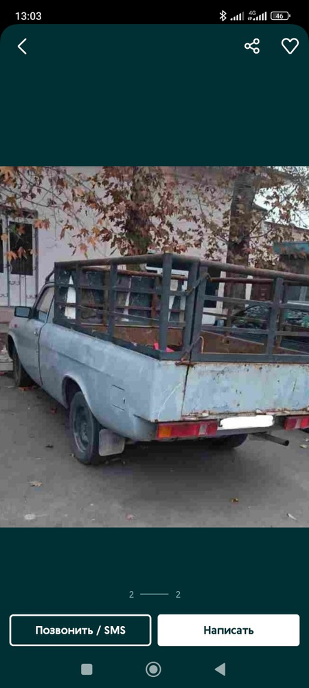 Volga pikap sotiladi xolati yaxshi