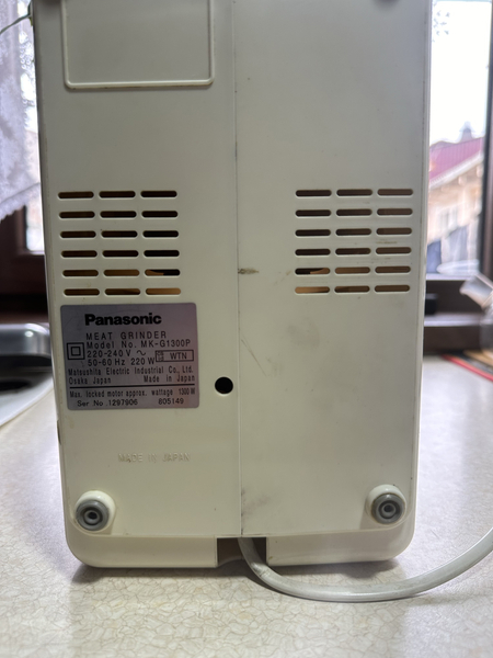 Мясорубка Panasonic MK-G1300P