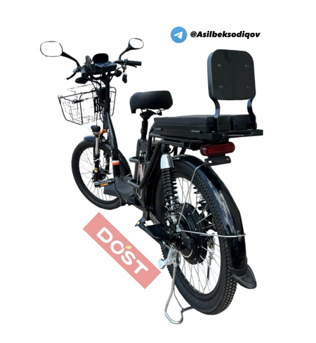 Eliktro velo 24 kostarika