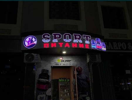 Reklama hammasi bizda