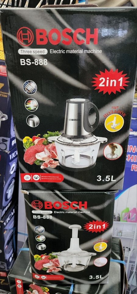 Arzon narxlada ! Bosch chopper 3,5 litr sifati zor ! Dastavka
